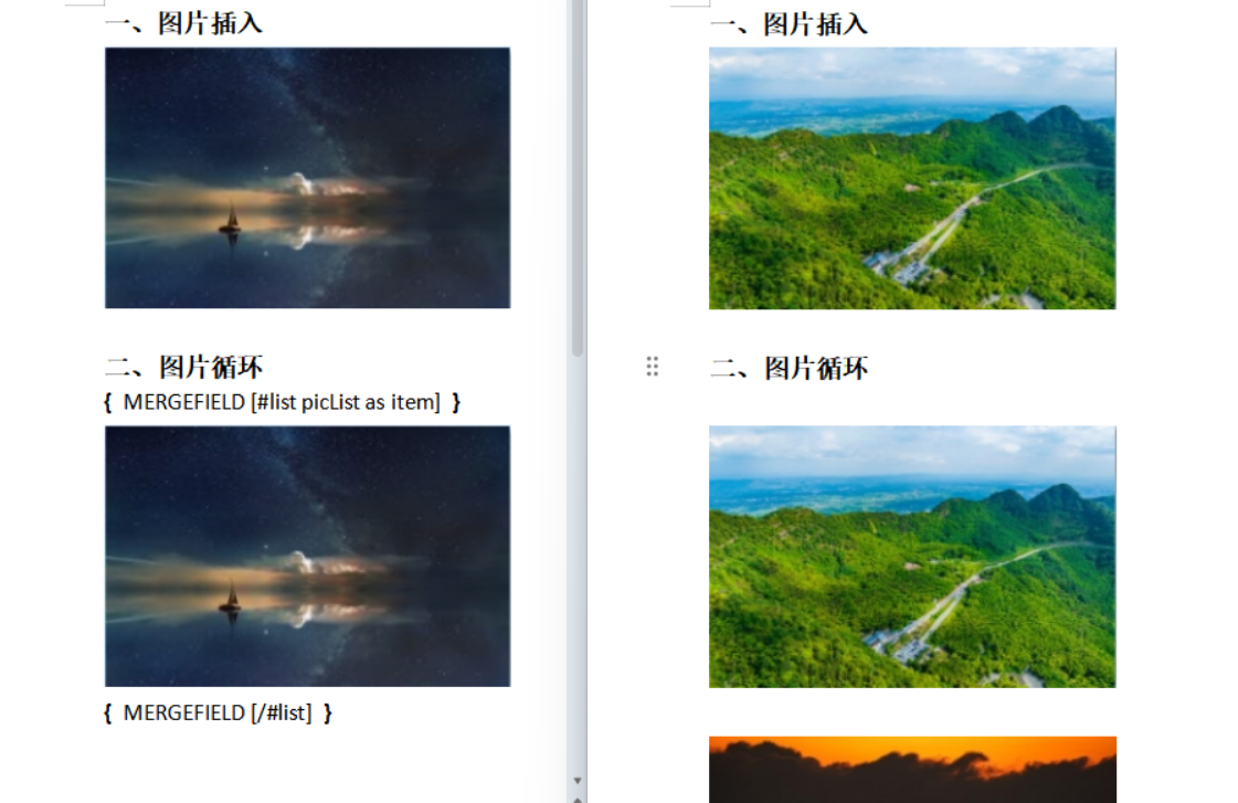 Java生成Word文档之 XDocReport 和 Poi-tl-CSDN博客