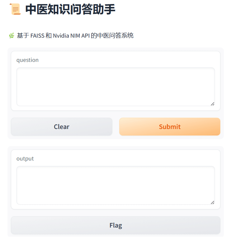 第十一届Sky Hackathon大赛圆满落幕：多模态RAG技术创新成果丰硕_第十一届 sky hackathon 大赛-CSDN博客