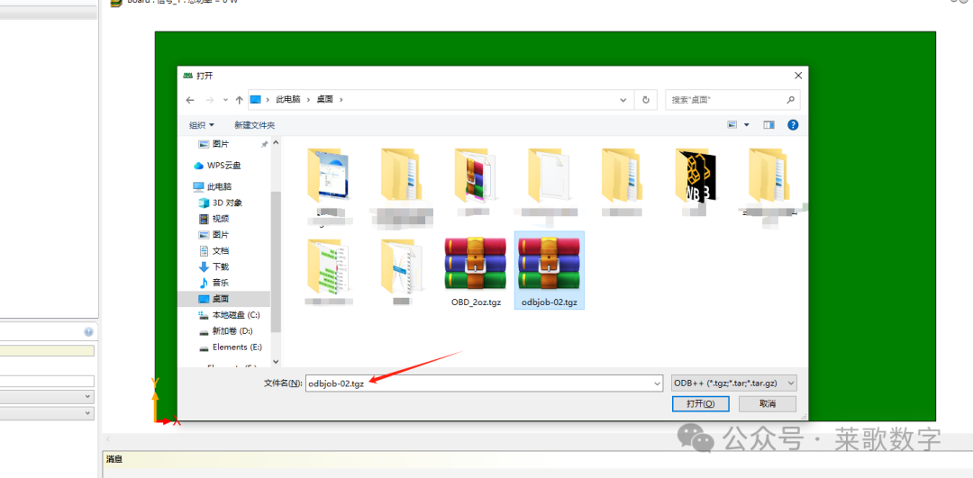 PCB电路板热仿真技术：FloTHERM与FloEFD EDA bridge差异对比_floefd和flotherm哪个好-CSDN博客