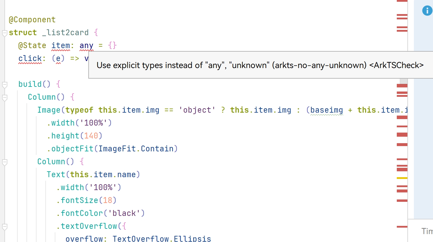API9 到 API12，有哪些不同_deveco studio设置openharmony sdk api10版本与12的区别-CSDN博客