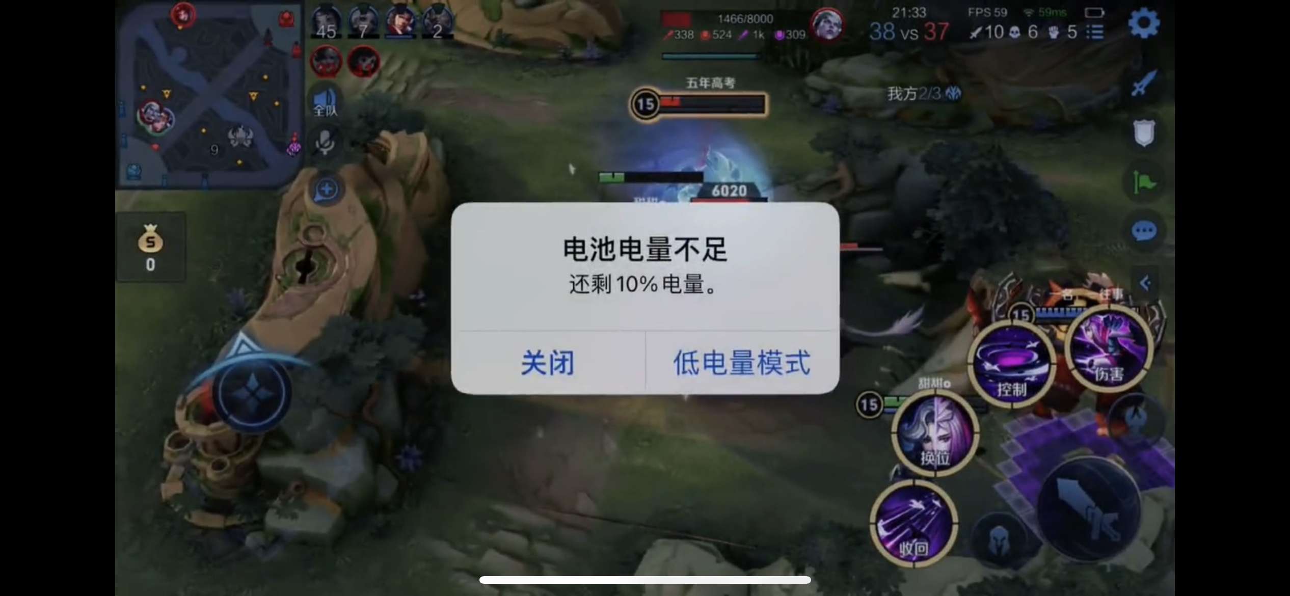 你支持游戏内显示电量、信号或时间吗？-CSDN博客