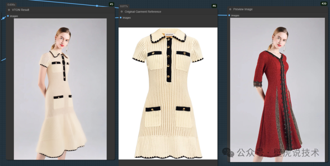 【comfyui换装教程】电商人必备工具CatVTON！AI一键换装，实现自由DIY穿搭！_catvton wrapper-CSDN博客