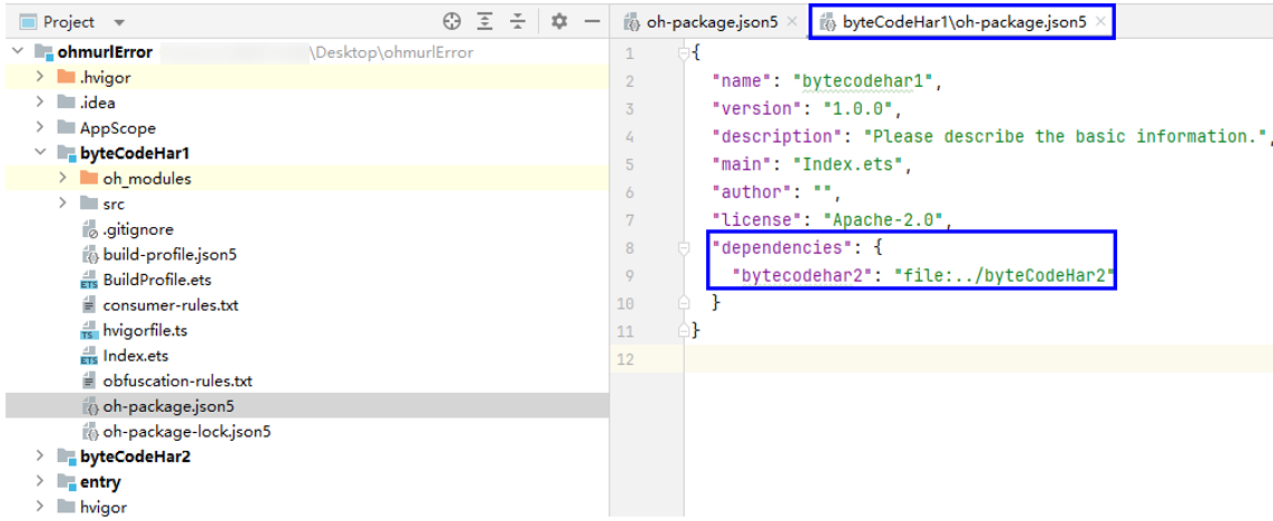 鸿蒙NEXT版实战开发：编译报错“Failed to get a resolved OhmUrl by filepath xx”_arkts:error failed to resolve ...