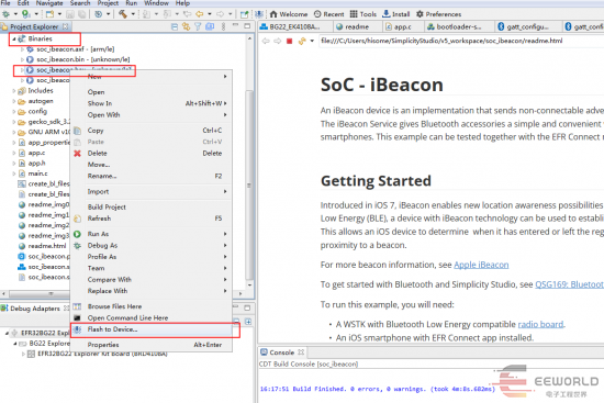 Silicon Labs BG22-EK4108A 蓝牙开发评测】五、BG22蓝牙功耗测试---绝对干货 [复制链接]_brd4001a-CSDN博客