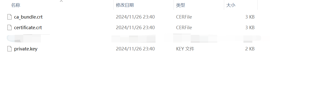 ZeroSSL配置https-CSDN博客