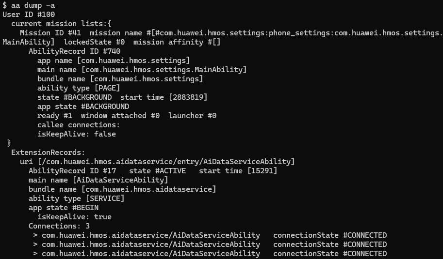 【鸿蒙next教程】调试命令：aa工具_aa命令-CSDN博客