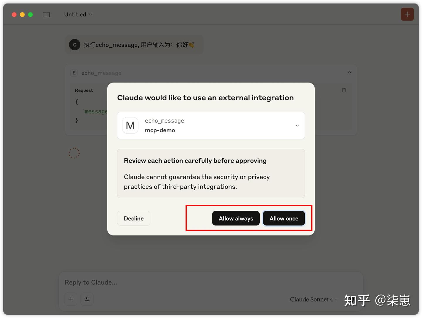 Cursor只支持MCP的tools功能，来用Claude演示下完整的MCP服务是如何被调用的_cursor mcp tools-CSDN博客