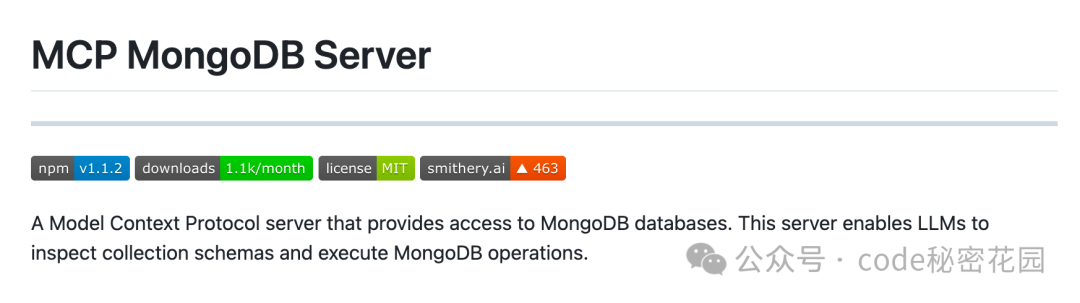MCP + 数据库，一种比 RAG 检索效果更好的新方式！_mcp 数据库-CSDN博客