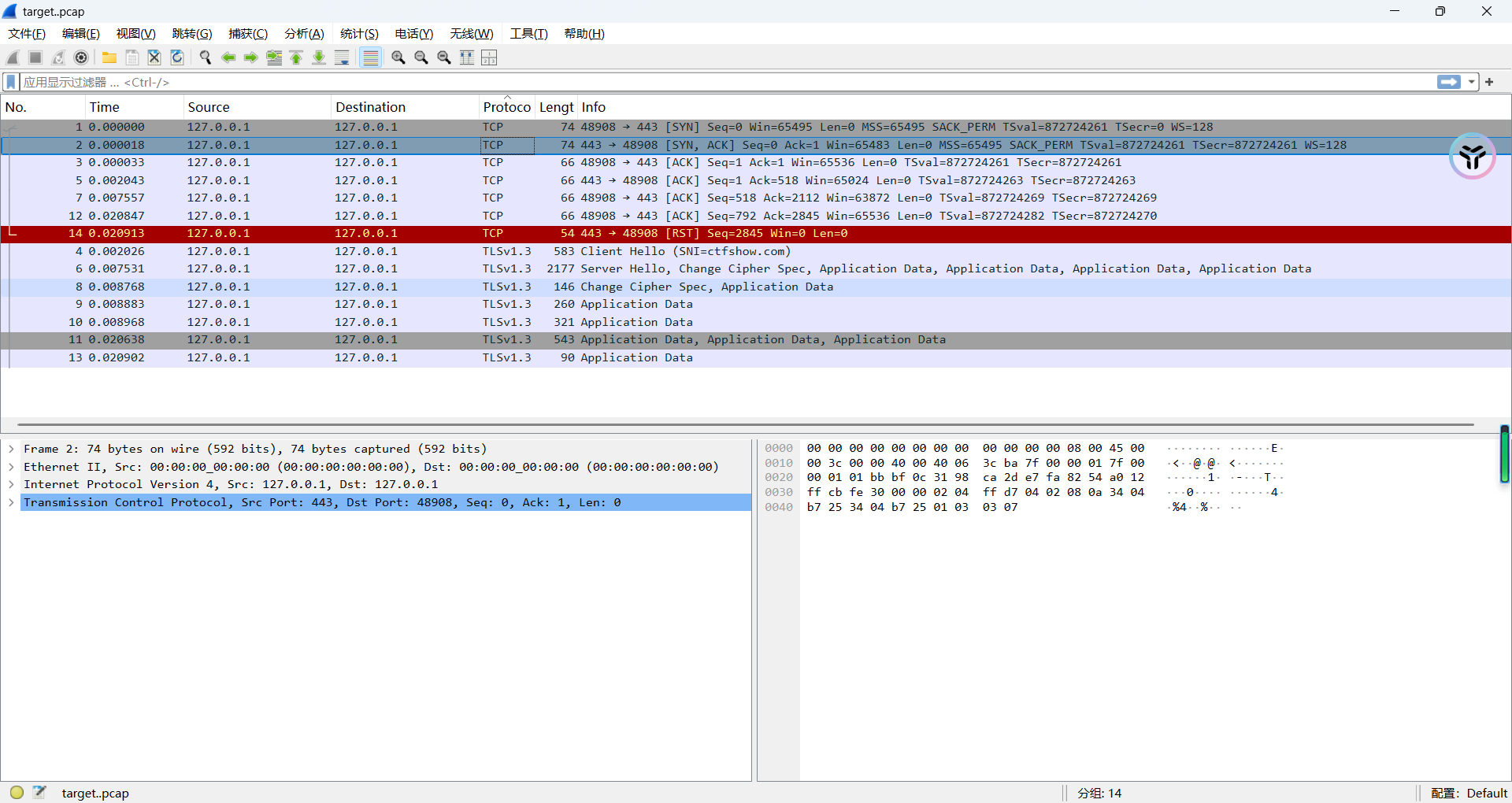 ctfshowWeb应用安全与防护(第一章)wp_ctfshow web应用安全与防护-CSDN博客
