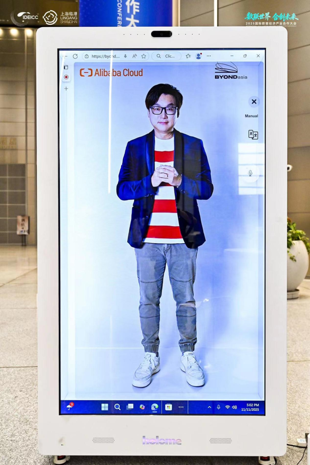 手握亚洲最多YouTube网红，这家头部MCN为何落子上海临港？ | 数据猿专访-CSDN博客