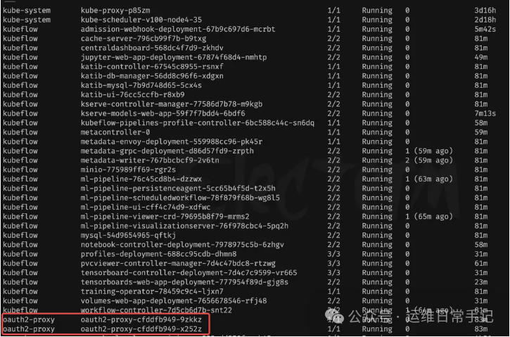记一次 k8s dns解析异常故障分析-CSDN博客