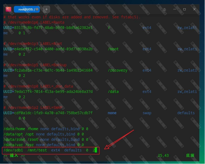 开机进入紧急模式？统信UOS系统修复全攻略！_cannot open access to console,the root account is -CSDN博客