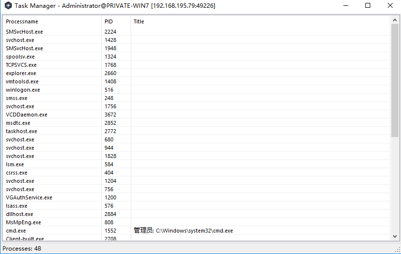 QuasarRAT 使用_quasarrat remote administration tool-CSDN博客