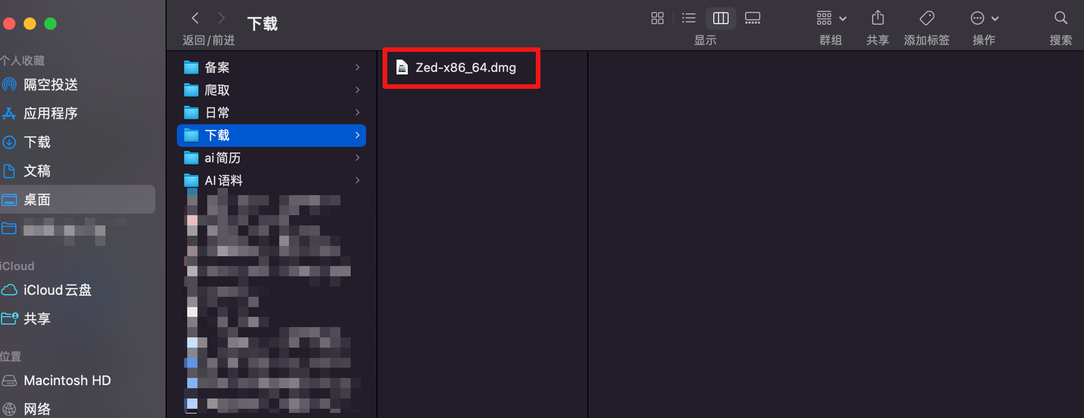 zed配置教程，从基础到入门；API配置指南：30秒快速接入_zed使用教程-CSDN博客
