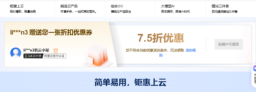 全网最专业PolarDB-MySQL 大SQL解决方案--之列式索引节点原理 （二）-CSDN博客