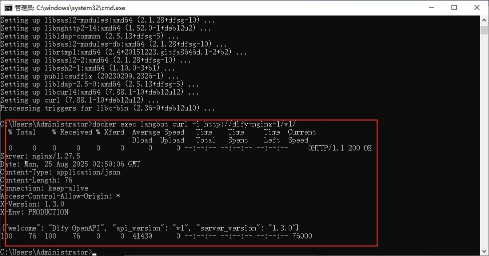 LangBot+Dify 实战指南：手把手搭建任意平台智能聊天机器人_langbot和dify-CSDN博客