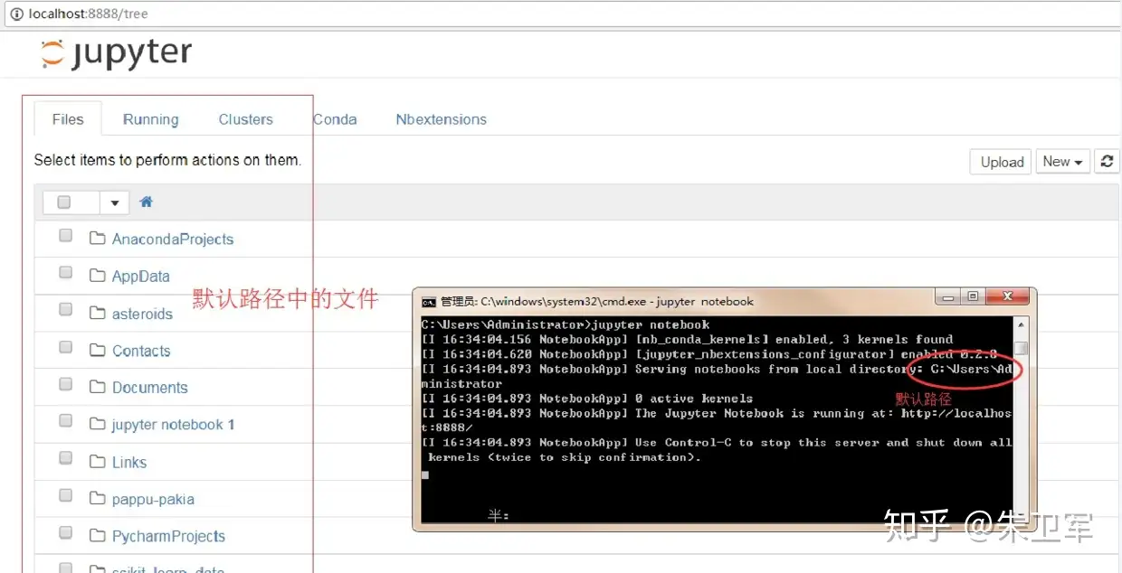 泣血整理，Jupyter Notebook最常用的五大配置技巧_jupyter notebook 设置-CSDN博客