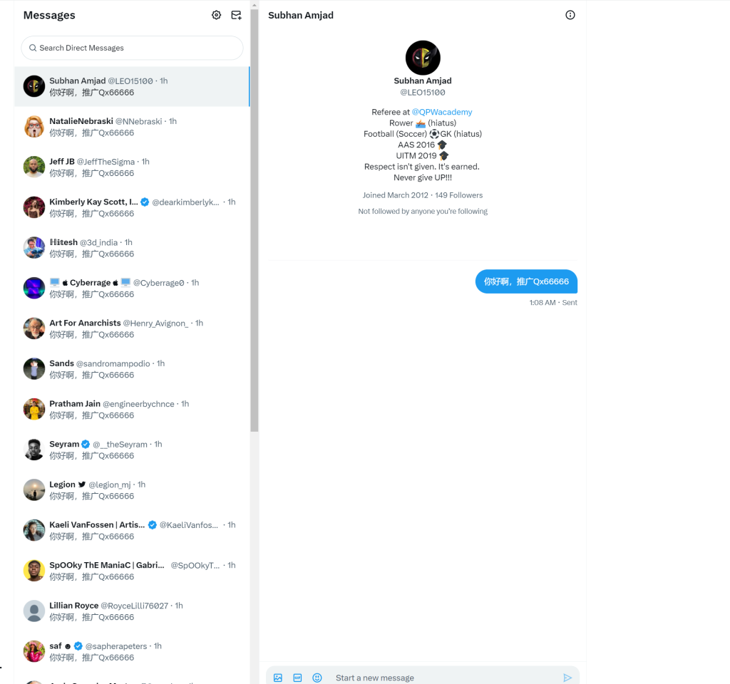 推特-X协议算法_x twitter 登录协议 分析-CSDN博客