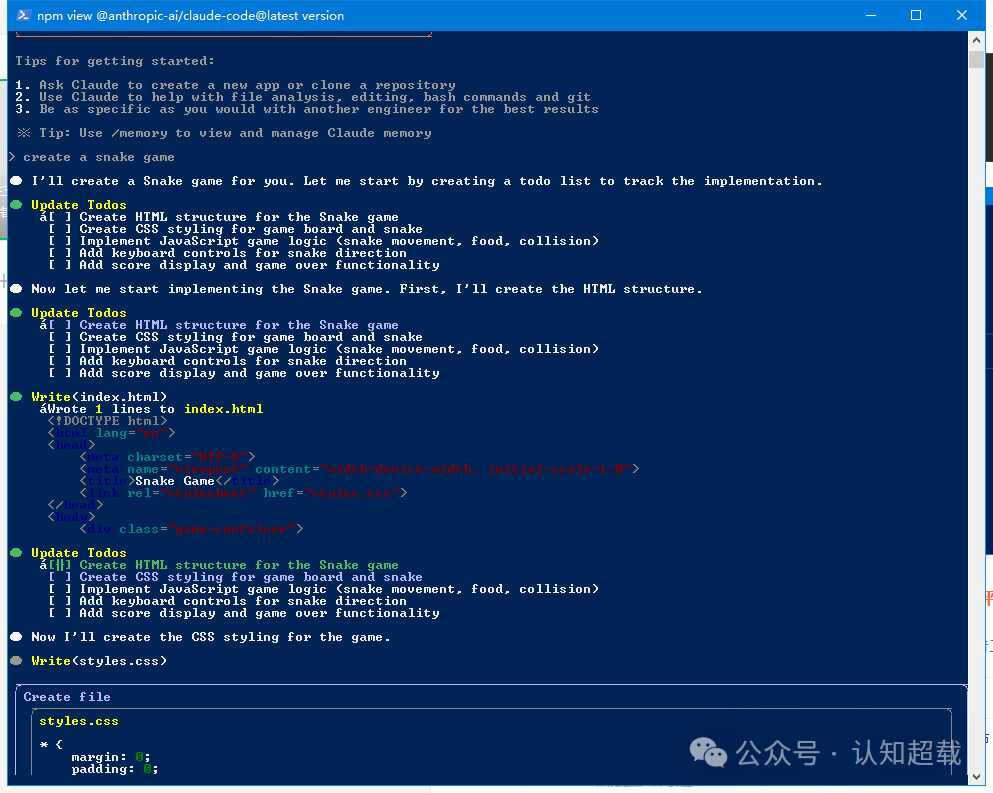 Claude Code 接入 Kimi K2，手把手教程_claude接入kimi-CSDN博客