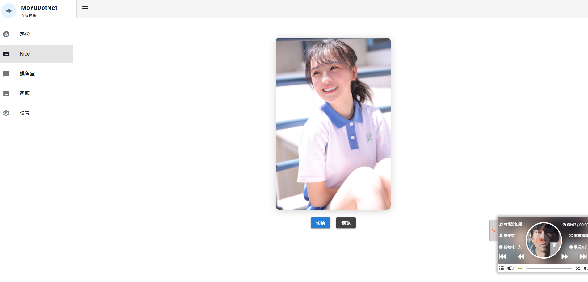 MASA Blazor 快速体验_masablazor文档-CSDN博客