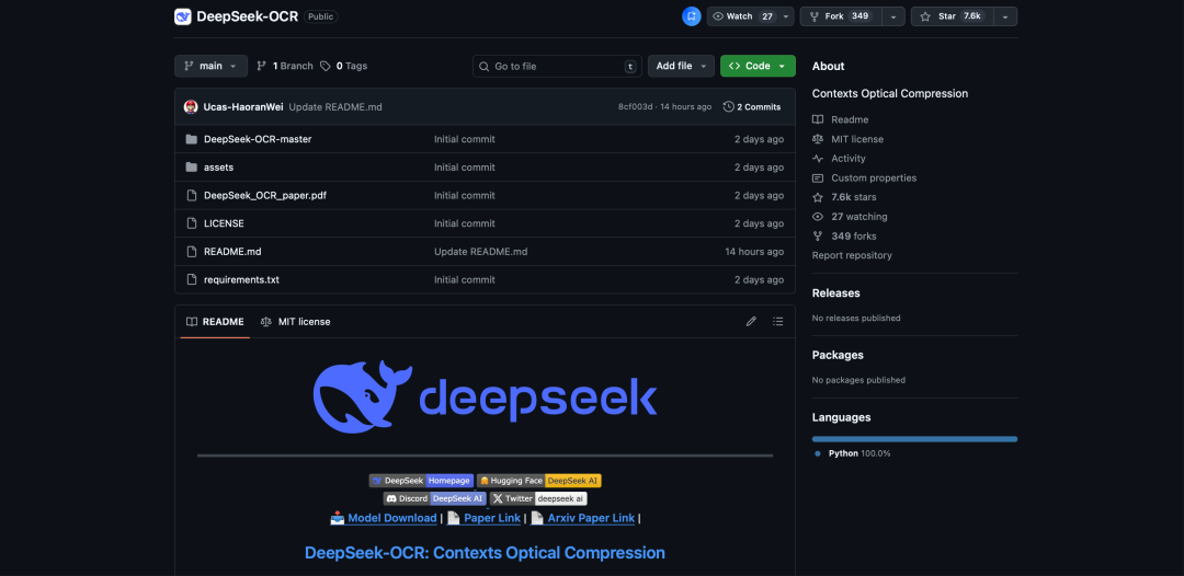 大模型新突破：DeepSeek-OCR开源项目详解，收藏这篇解决长文本算力难题的技术文章！_ocr大模型 开源-CSDN博客