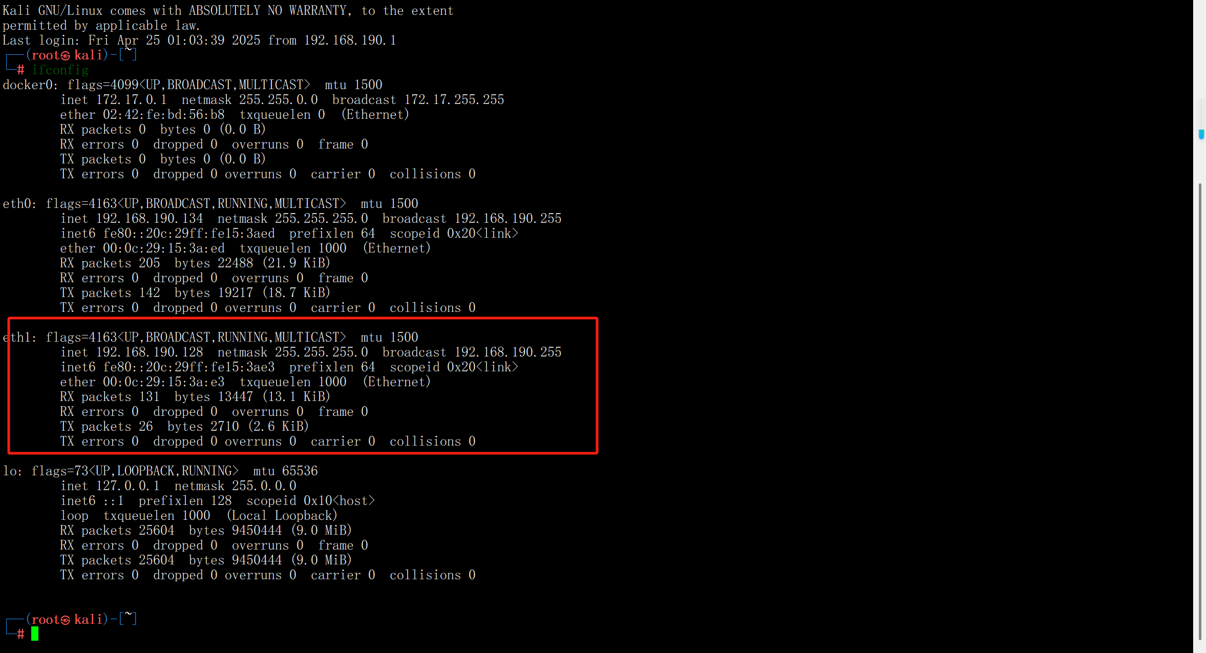 [VulnHub]DC-1靶场全过程-CSDN博客