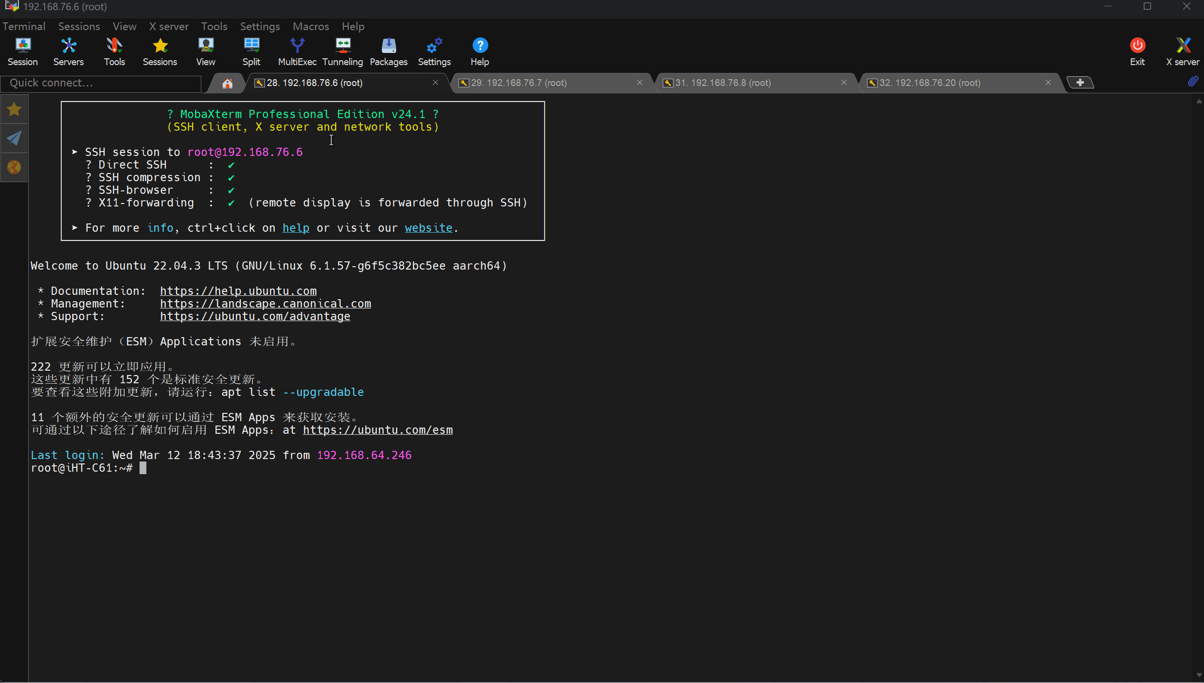 设备运维效率提升：Ansible 批量管理方案-CSDN博客