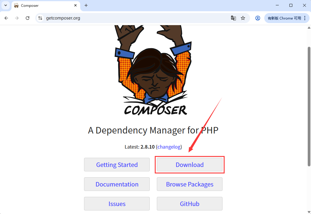 本地部署文档管理平台 BookStack 并实现外部访问（ Windows 版本）_windows 部署bookstack-CSDN博客