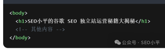 SEO 必备 HTML 代码知识_html seo-CSDN博客