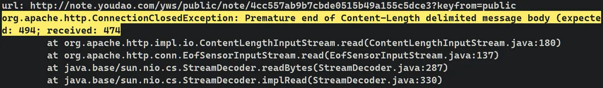 深度解析 org.apache.http.ConnectionClosedException 及其解决方案_connectionclosedexception: premature end ...