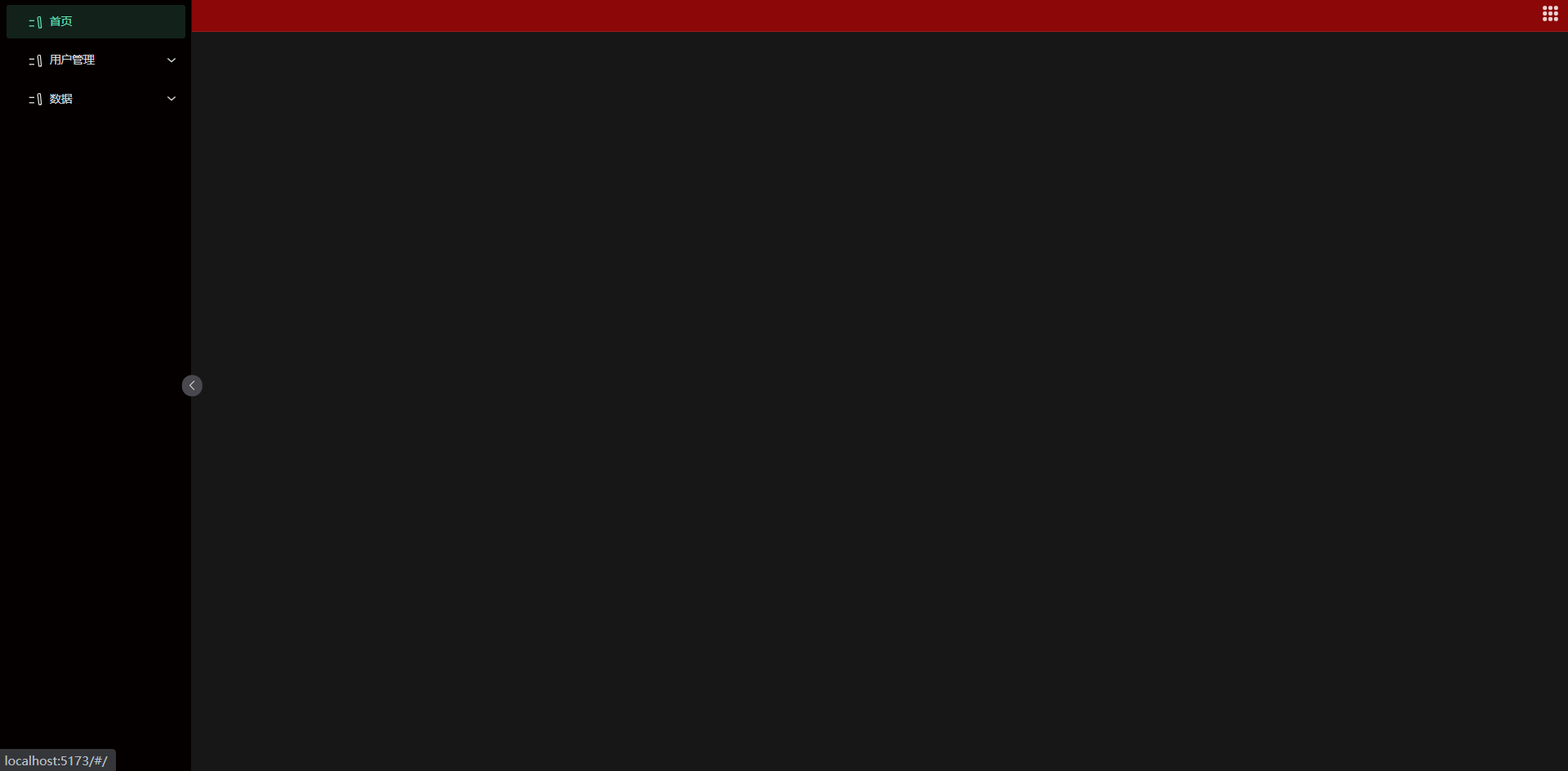 计算机毕设之大数据项目深度学习算法大数据深度学习 Django基于 Python实现的电商平台药品销售数据分析及可视化 Csdn博客 1933