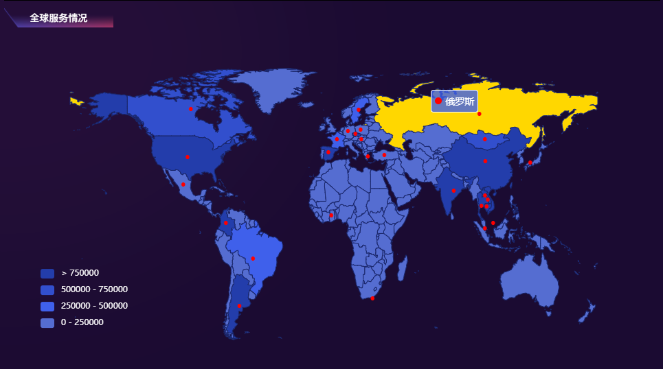 Echarts实现世界地图_echarts世界地图-CSDN博客