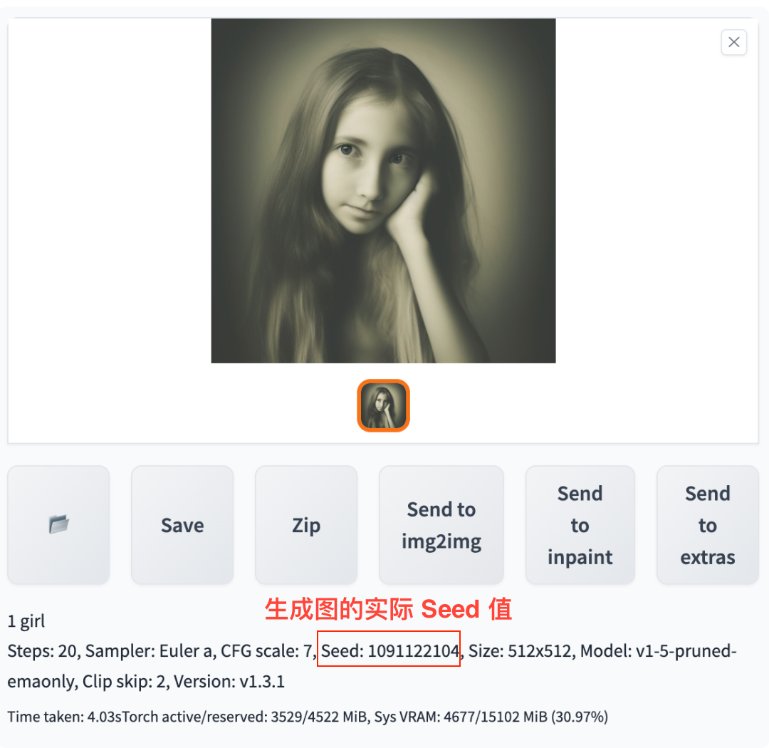 【AIGC】WebUI 教程（2）：文生图，使用文本提示词生成图像_webui 文生图-CSDN博客