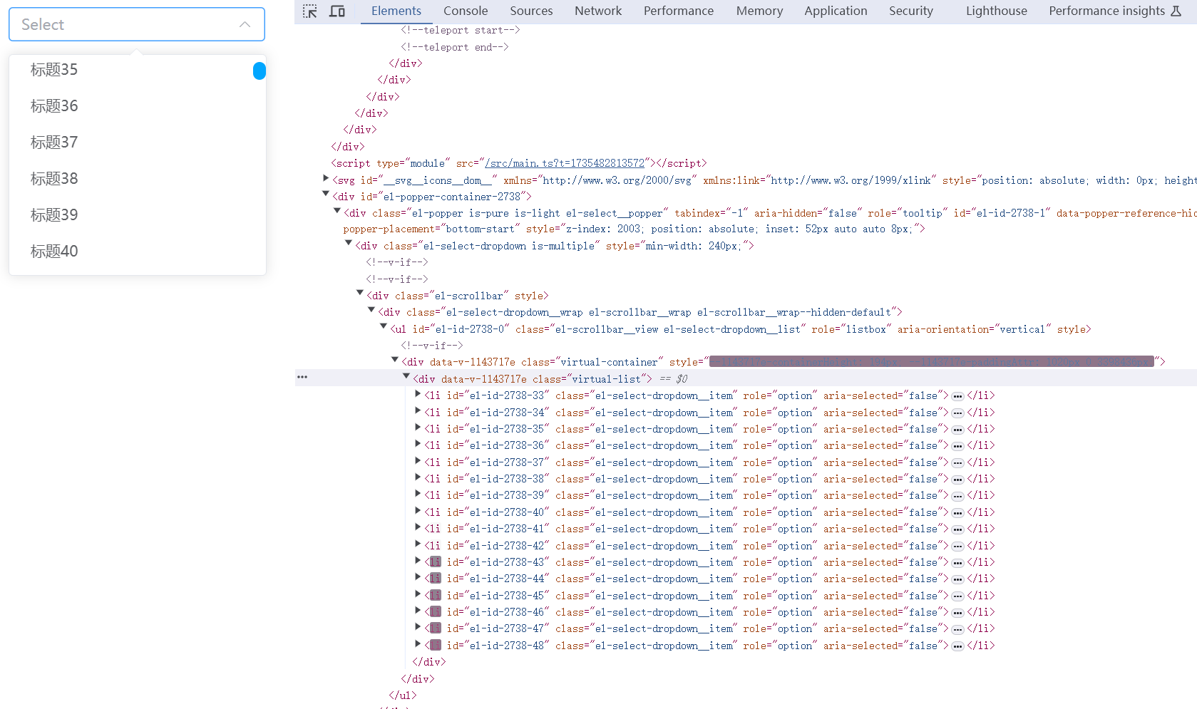 Vue3中实现虚拟列表、长列表性能优化与实践_性能优化_胖乔和他的猫-深开鸿 技术专区