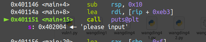 GDB调试指南_pwntools gdb.attach-CSDN博客