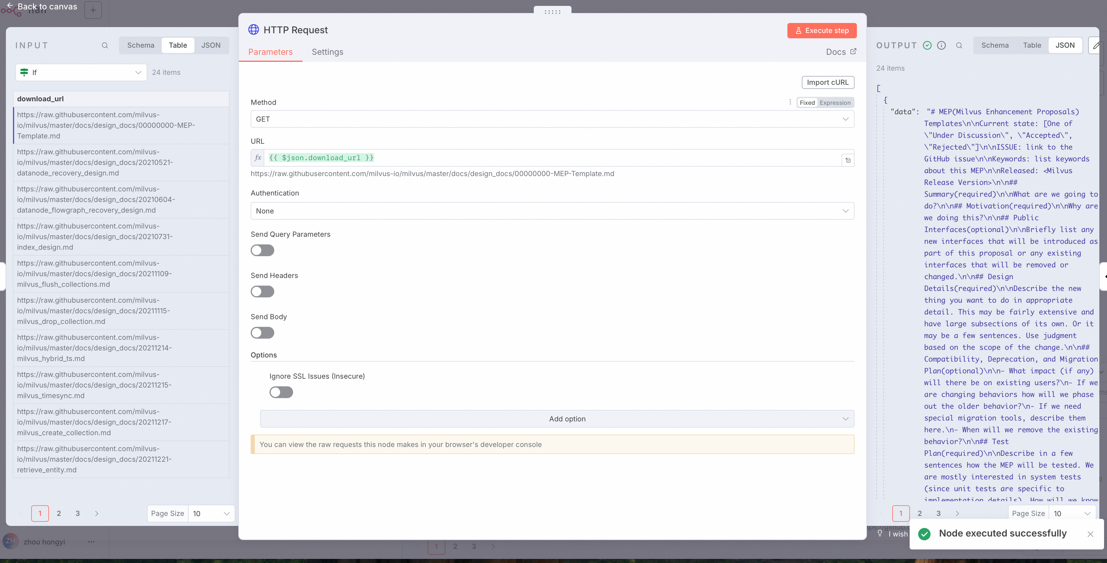 Milvus + n8n：通过分析GitHub文档打造垂直领域的智能问答_如何用n8n和milvus本地文件向量化-CSDN博客