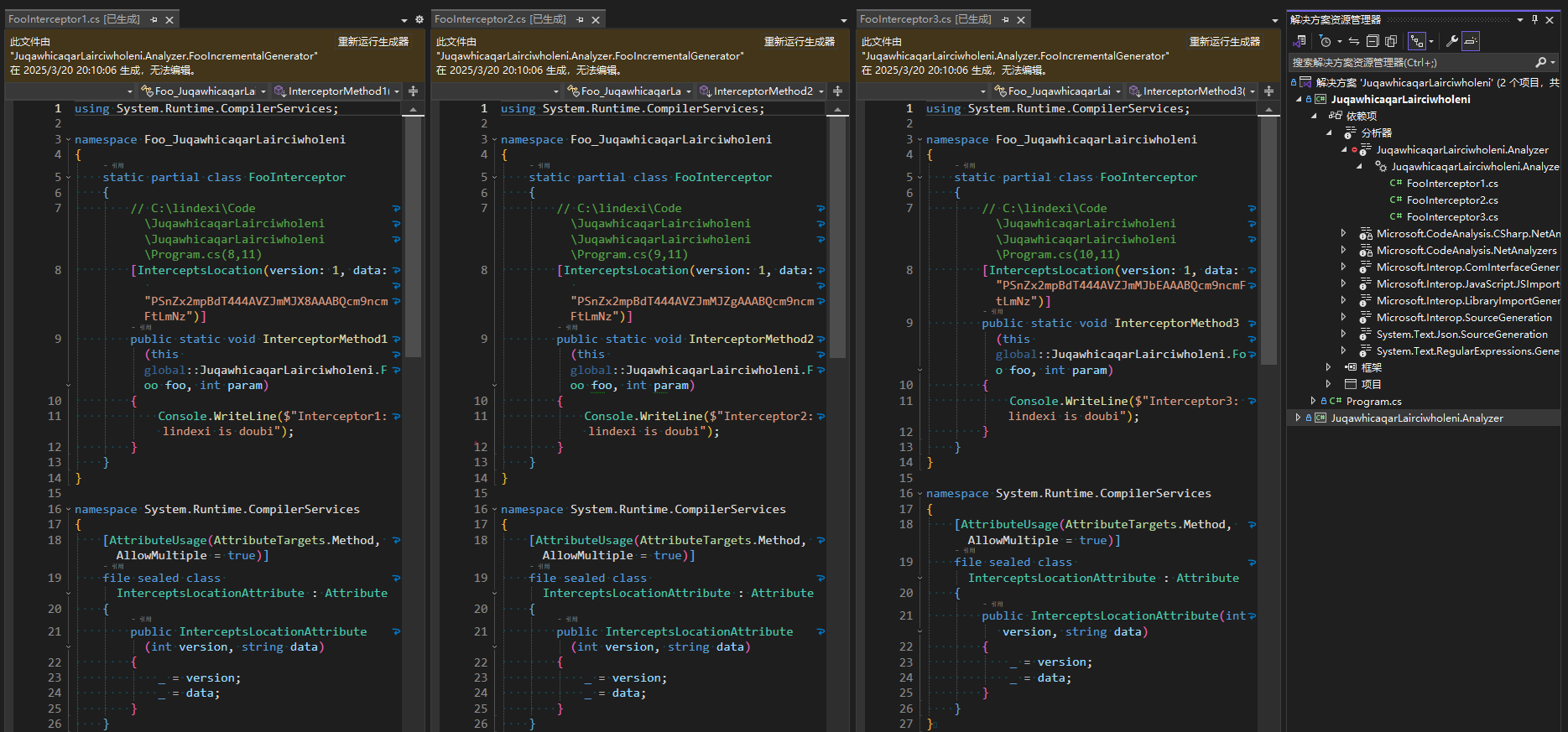 .NET 源代码生成器分析器入门_iincrementalgenerator-CSDN博客