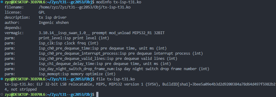 《君正T31》8.驱动编译_insmod: no gzip magic insmod: no gzip magic insmod-CSDN博客