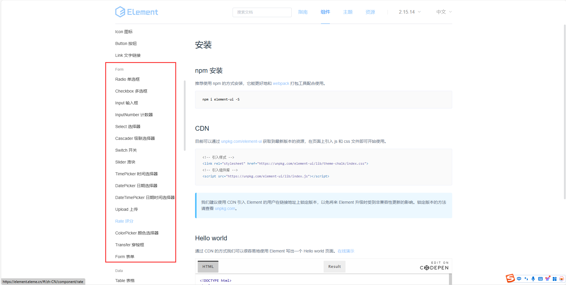 以若依Flowable工作流版本（RuoYi-Vue-Flowable）为基础，进行二次开发_若依工作流-CSDN博客