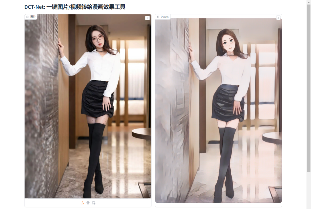 AI一键视频风格转换，每个瞬间都精彩！（整合包）_dct-net整合包-CSDN博客