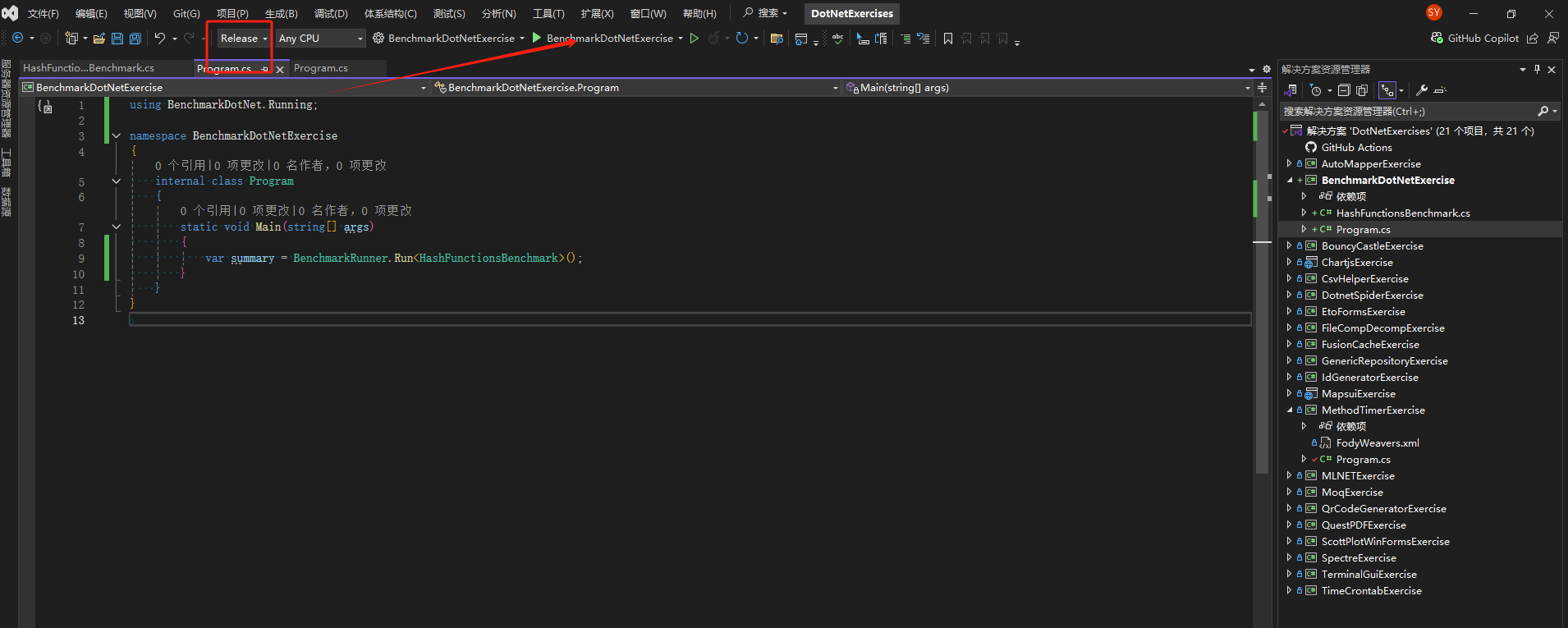 使用 BenchmarkDotNet 对 .NET 代码进行性能基准测试_net的profiler, benchmarkdotnet-CSDN博客