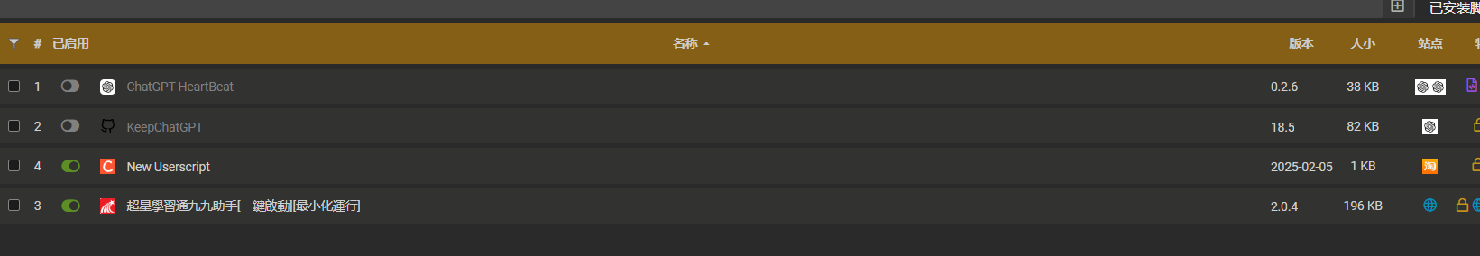 js中的各种参数hook（js逆向）_js hook 请求头参数-CSDN博客
