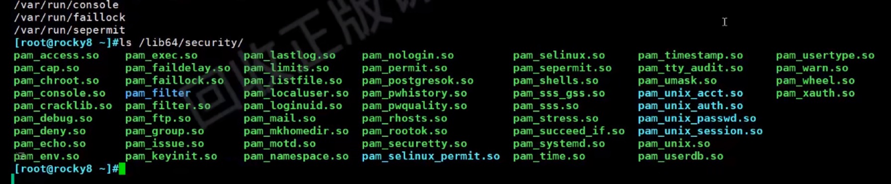pam模块_重新加载 pam 配置-CSDN博客