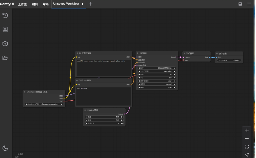 Stable Diffusion高阶必备！ComfyUI超详细安装配置指南（Win/Mac）_comyui 默认安装路径-CSDN博客