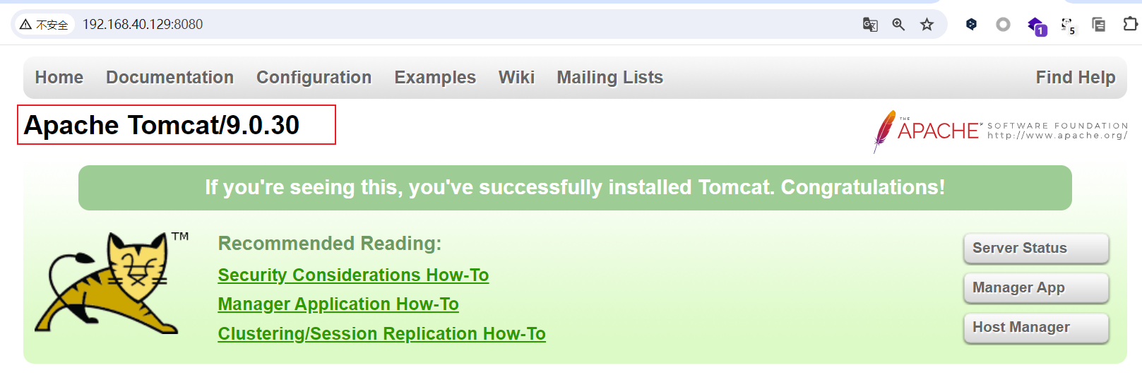 CVE-2020-1938-CSDN博客