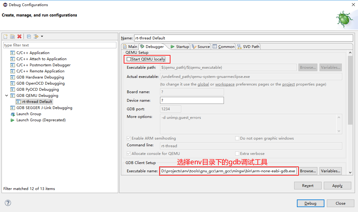 rt-thread学习之路第六十五章--Eclipse上开发rt-thread_eclipse rt-thread-CSDN博客