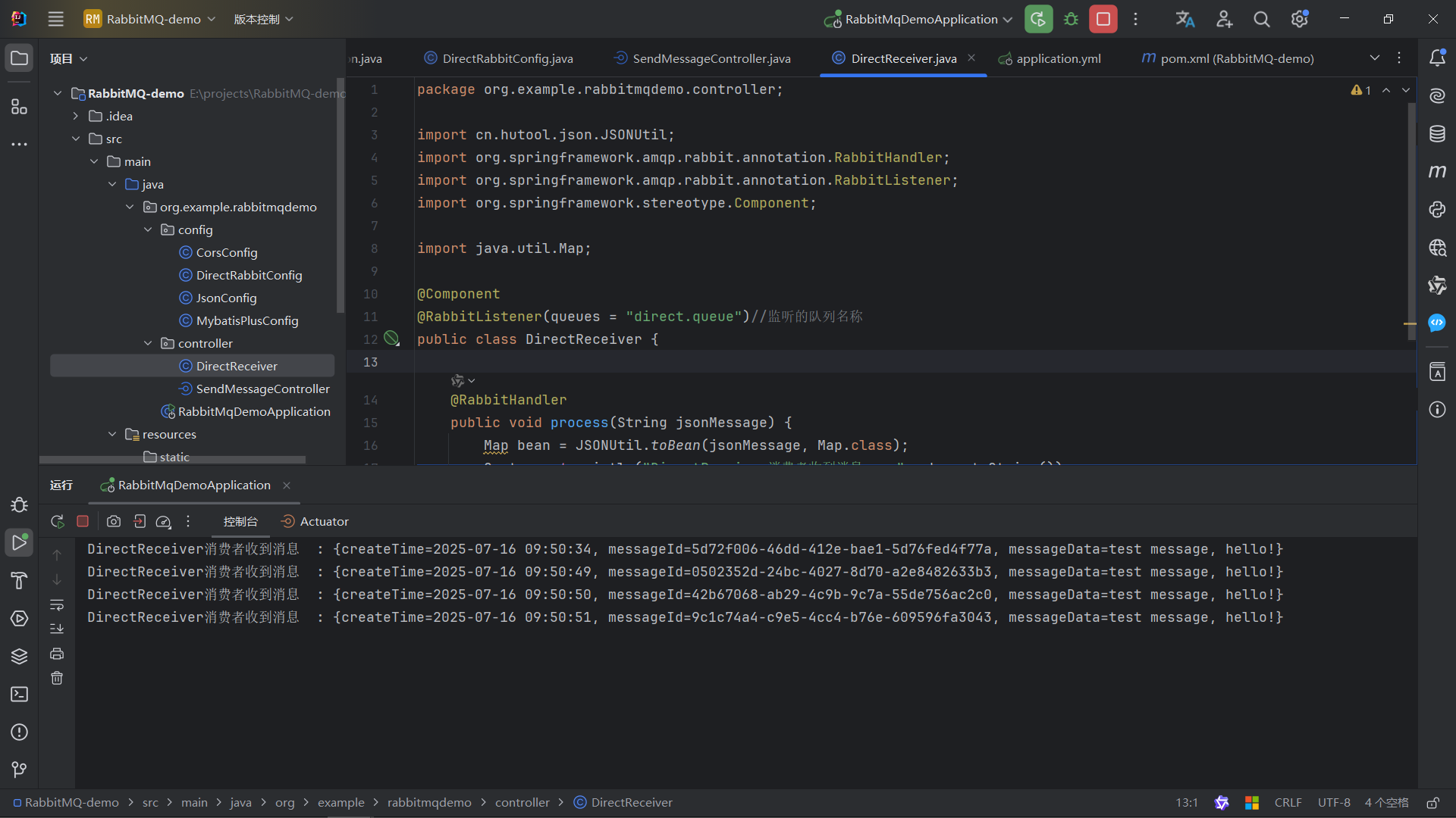 RabbitMQ入门全面指南-CSDN博客