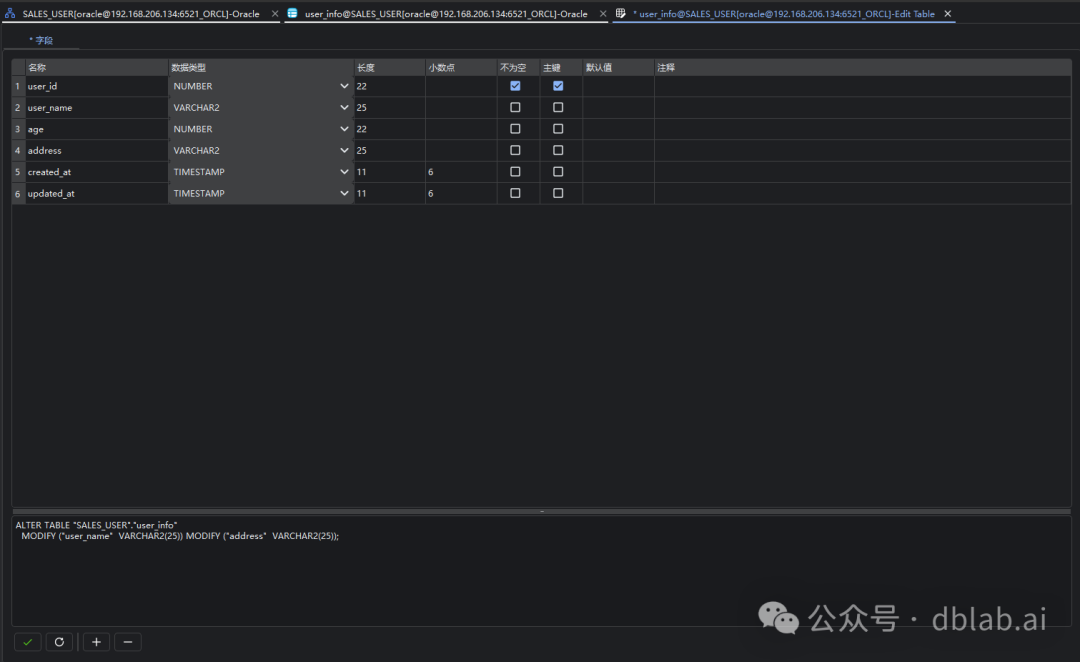 AI数据库管理工具dblab新版上线，Oracle数据库用户的新选择_dblab oracle-CSDN博客